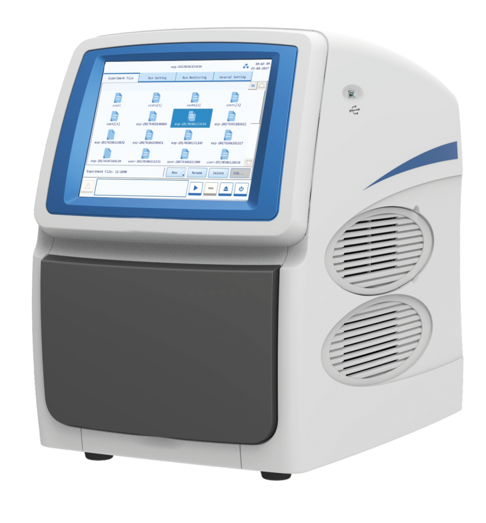Microbiology Analysers - Prestige Diagnostics